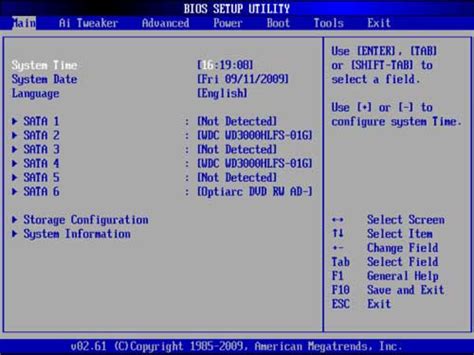 Bios