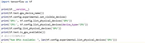 Tensorflow2 Gpu 安装方法