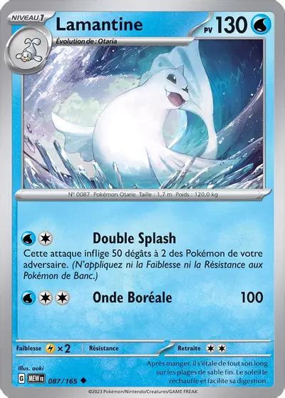 MEW Lamantine PkmCards Fr