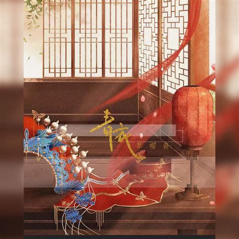 青衣草帽酱高音质在线试听青衣歌词歌曲下载酷狗音乐