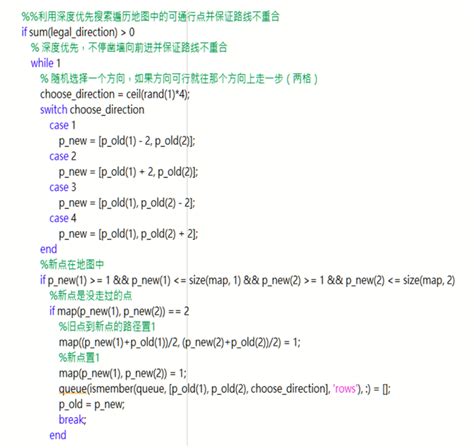 【大作业】基于matlab的prm算法的路径规划设计（随机地图gui源码报告）基于matlab路径规划的毕业设计 Csdn博客