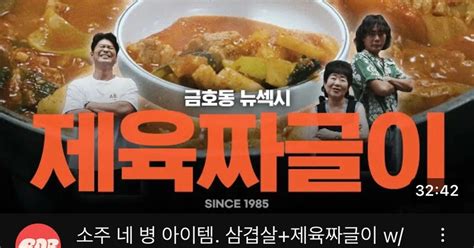 강pd 숨고 숨은고수