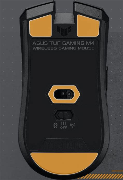 Asus Tuf Gaming M4 Wireless Mouse