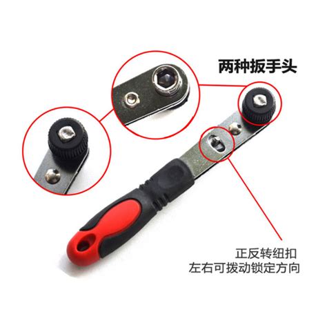 Usd 2013 Measuring Unit Vehicle Demolition Unit Measurement Unit