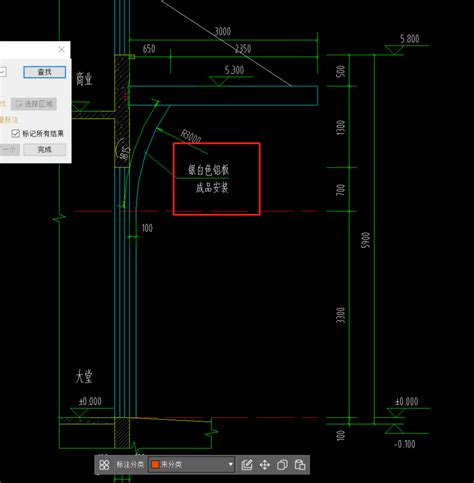 铝板套哪个清单 服务新干线答疑解惑
