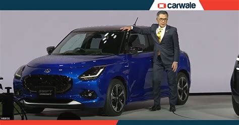 Next Generation Maruti Swift Unveiled Expected To Arrive In 2024 Carwale