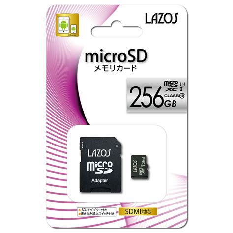 【楽天市場】microsdメモリーカード 256gb マイクロ スイッチ Microsdxc メモリーカード Tfカード Class10 Sd
