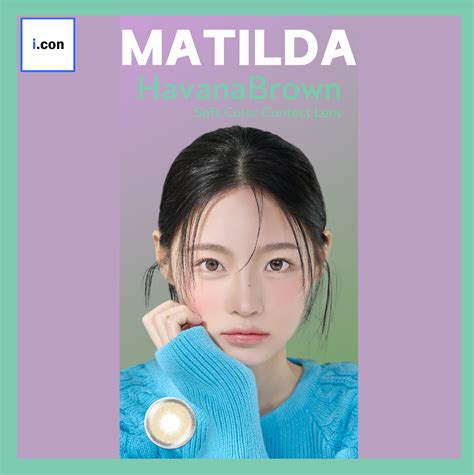 Heylens Matilda Havana Brown每月拋棄型有色彩妝隱形眼鏡 1盒2片