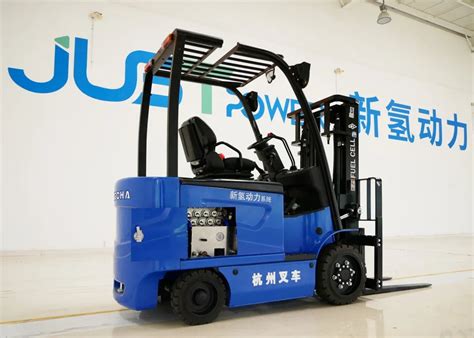 杭叉集团联手新氢动力 发布氢能叉车等多款产品 叉车库
