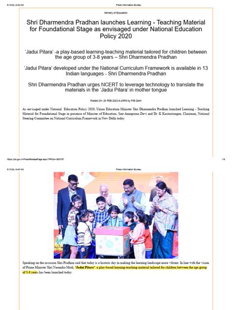 Jadui Pitara Pdf Curriculum