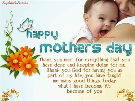 Thank You Mom Quotes Funny Quotesgram