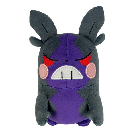 Pokemon Plush Toy C Morpeko Hungry Hlj Com