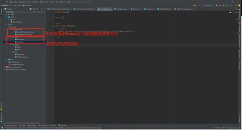 Javaweb 期末复习javaweb期末 Csdn博客