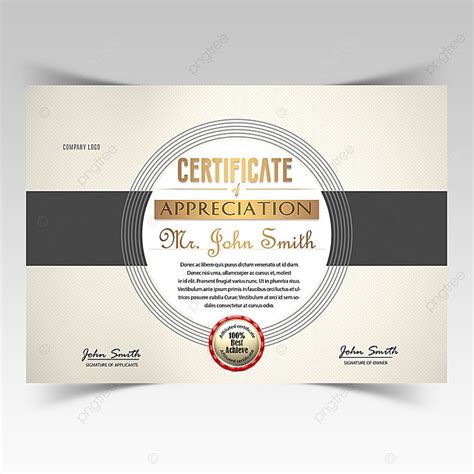 แม่แบบใบรับรองแนวนอนพร้อมประกาศนียบัตรรูปแบบหรูหรา เทมเพลตดาวน์โหลดฟรีบน Pngtree