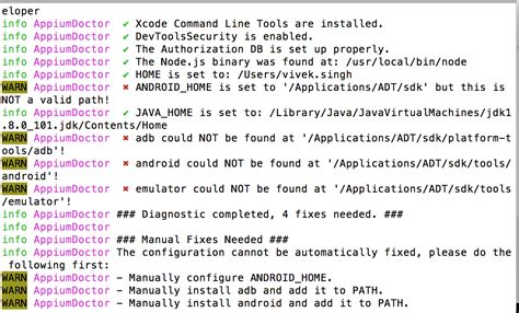 Unable To Launch The Iphone Simulator While There Is No Error From