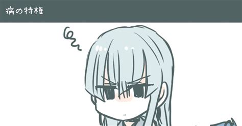 刀剣乱舞 病の特権 ユキモトのマンガ 小夜左文字 宗三左文字 江雪左文字 Pixiv