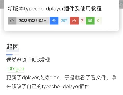 链接类型会自动换行 Issue 237 sbfkcel towxml GitHub