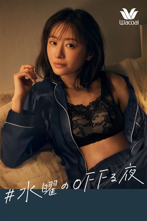 週の真ん中、お疲れ気味の水曜夜はナイトウェアでとっておきのリラックスタイムを。 Wacoal Women Asian Woman