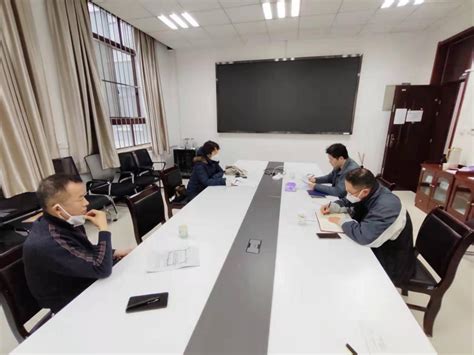 国有资产管理处召开2021年度领导干部民主生活会 西安电子科技大学国有资产管理处