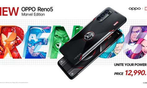 OPPO จบมอ Marvel เปดตว OPPO Reno Marvel Edition สดยอดสมารทโฟนสำหรบแฟนๆ Marvel ราคา