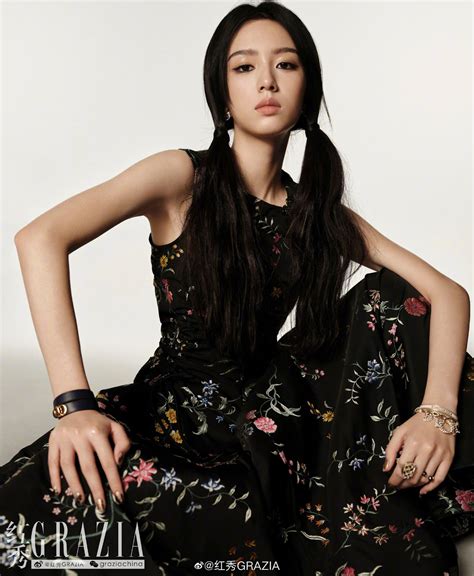 China Entertainment News Zhou Ye Covers Fashion Magazine