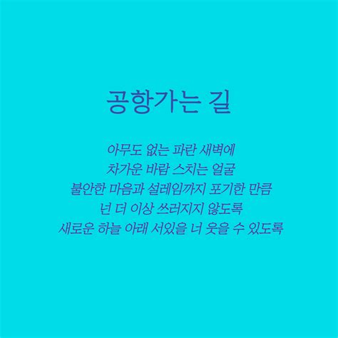 색상 채도 명도 조절로 색을 쉽게 변주하기