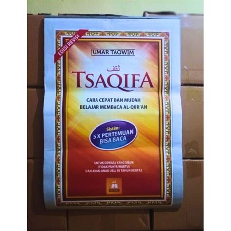 Jual Tsaqifa Klasikal Metode Cara Mudah Membaca Al Quran Shopee