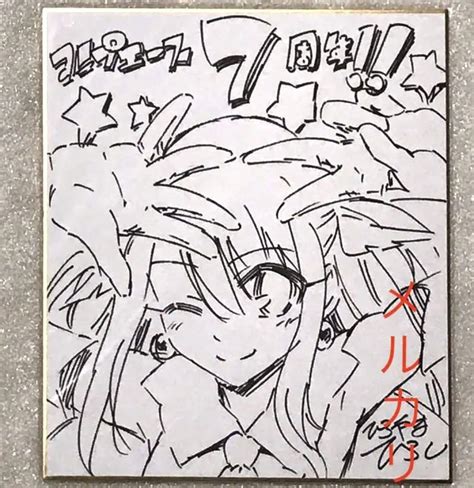 Fate Stay Night Swim Main Jp