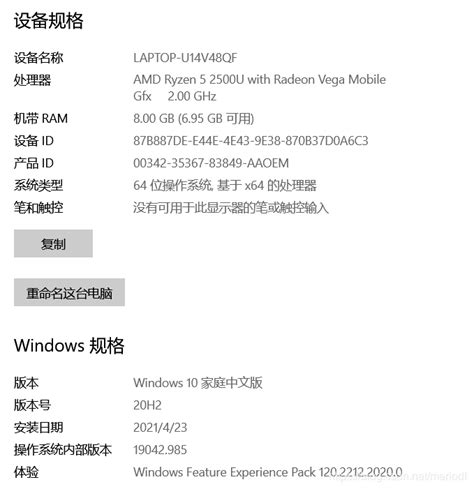 实验01 使用网络协议分析仪wireshark分析数据链路层帧结构实验报告使用网络协议分析仪wireshark和分析数据链路层帧结构 Csdn博客