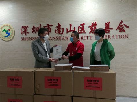 抗击疫情 人间有爱 暖心媒体人疫情大爱显担当