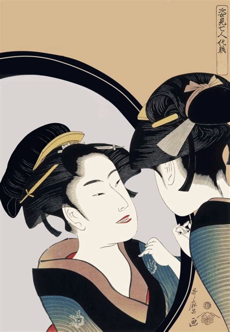 【動く浮世絵】青海苔 Created By 瀬川三十七 Segawa Thirty Seven アジアのアート 美術工芸品 歌麿