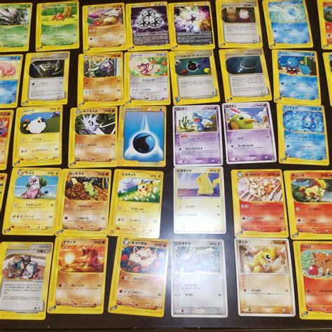 Yahooオークション ポケモンカード50枚