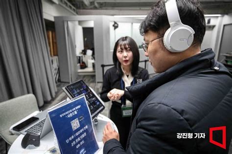 포토 리프 스타트 데모 데이 참석한 디지털뉴트리션 아시아경제