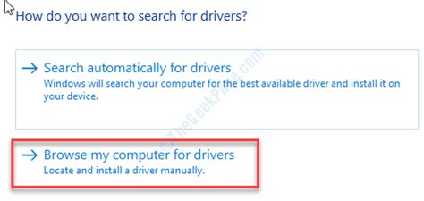 Realtek Digital Output Has No Sound At All Fix