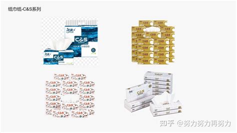 洁柔纸巾怎么样 知乎