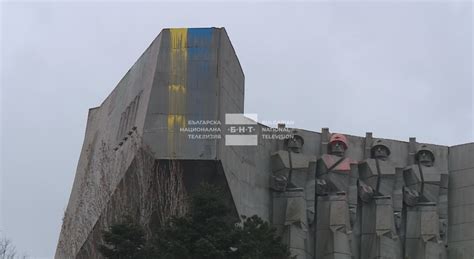 Българио не плачи за продажните си деца Не плачи Lentata