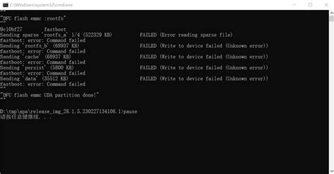 Tda4vl Q1 J721s2 Flash Emmc With Fastboot Failed Processors Forum Processors Ti E2e