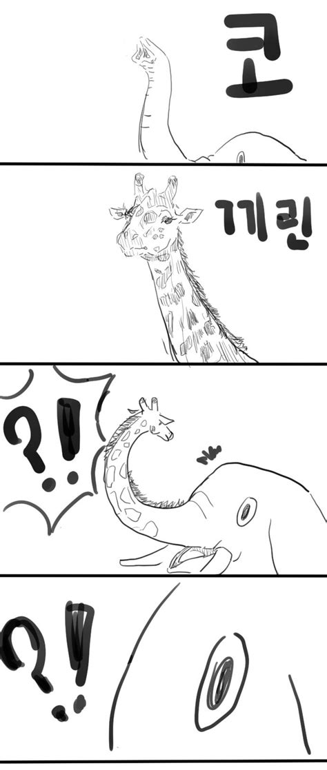 코끼리 아저씨는 코가 손이래