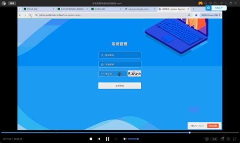 嘎嘎亲测多语言抢单源码刷单系统源码海外抢单商城源码带视频教程 嘎嘎亲测源码视频搭建教程下载学习小站