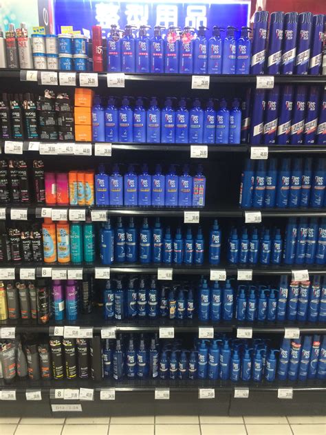 Shelf Detection Object Detection Dataset By Poyep