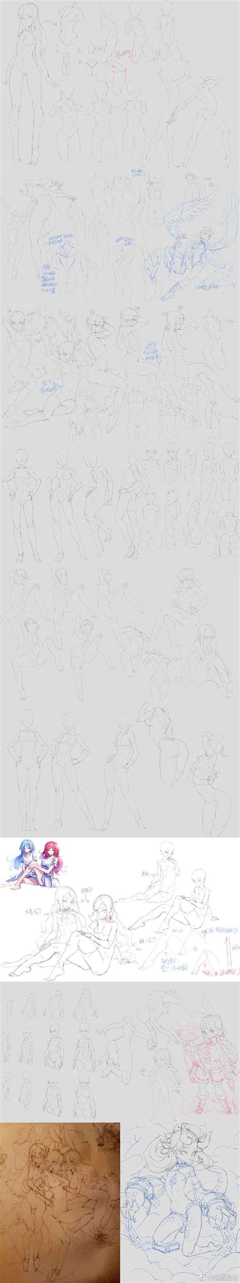 日系人体讲的最全最细的是ddf老师，而且还是以学生能理解的角度通俗易懂的讲，可惜现在不教了。 花瓣网