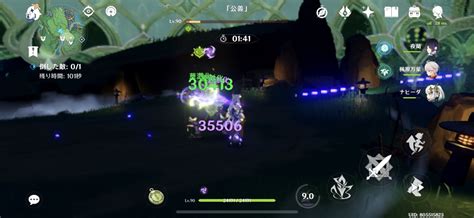 無所持→ナヒーダ2凸しました！ Genshin Impact Hoyolab