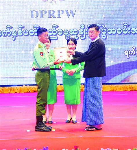 ကာကွယ်ရေးဦးစီးချုပ်ရုံး ကြည်း ၊ ပြည်သူ့ဆက်ဆံရေးနှင့်စိတ်ဓာတ်စစ်ဆင်ရေး ည