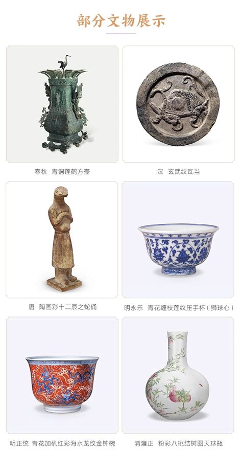 北京 故宮日曆2025年「金蛇騰萬里，百載正風華」新增ar互動玩法 故宫博物院建院100周年 特别奉獻 纸上故宫 蝦皮購物