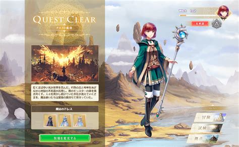高難度sql問題の解答例公開！『エンジニア騎士とクエリの魔女』でsqlをマスターしよう