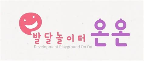 나다운삶을위한작업공방