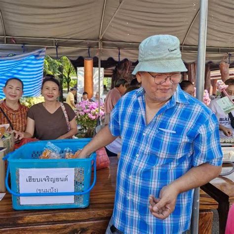 ห้วยขาแข้ง 1399 ท่าน เทศกาลทุเรียนบุฟเฟ่ต์ป่าเงาฝนในสวน มีอาหารบริการ 2มื้อ ที่พักสบาย 1 คืน