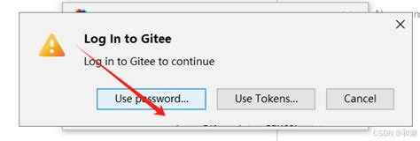 Idea如何断开已连接的git，从新连接新的gitee Csdn博客