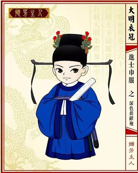 清代进士服饰 清代举人服饰 清朝进士服 大山谷图库