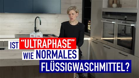 Ist "ULTRAPHASE" wie NORMALES FLÜSSIGWASCHMITEL? - YouTube
